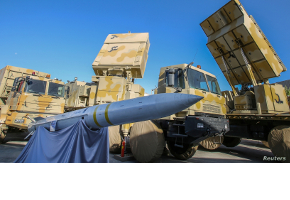 Iran Showcases New Long-Range Missile System – Persian Heritage